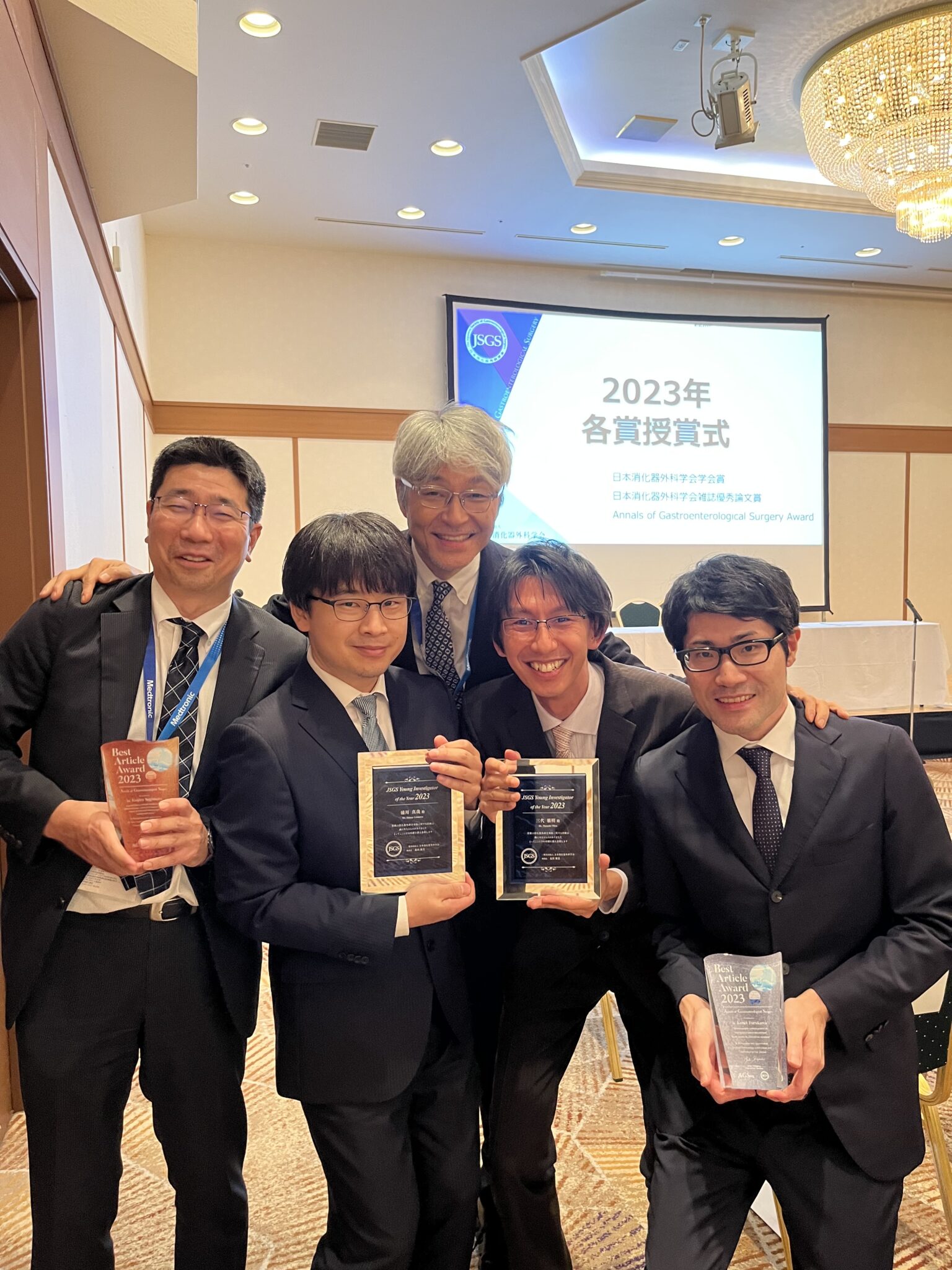 JSGS Young Investigator of the Year 受賞 - 札幌医科大学 外科学講座 消化器外科学分野
